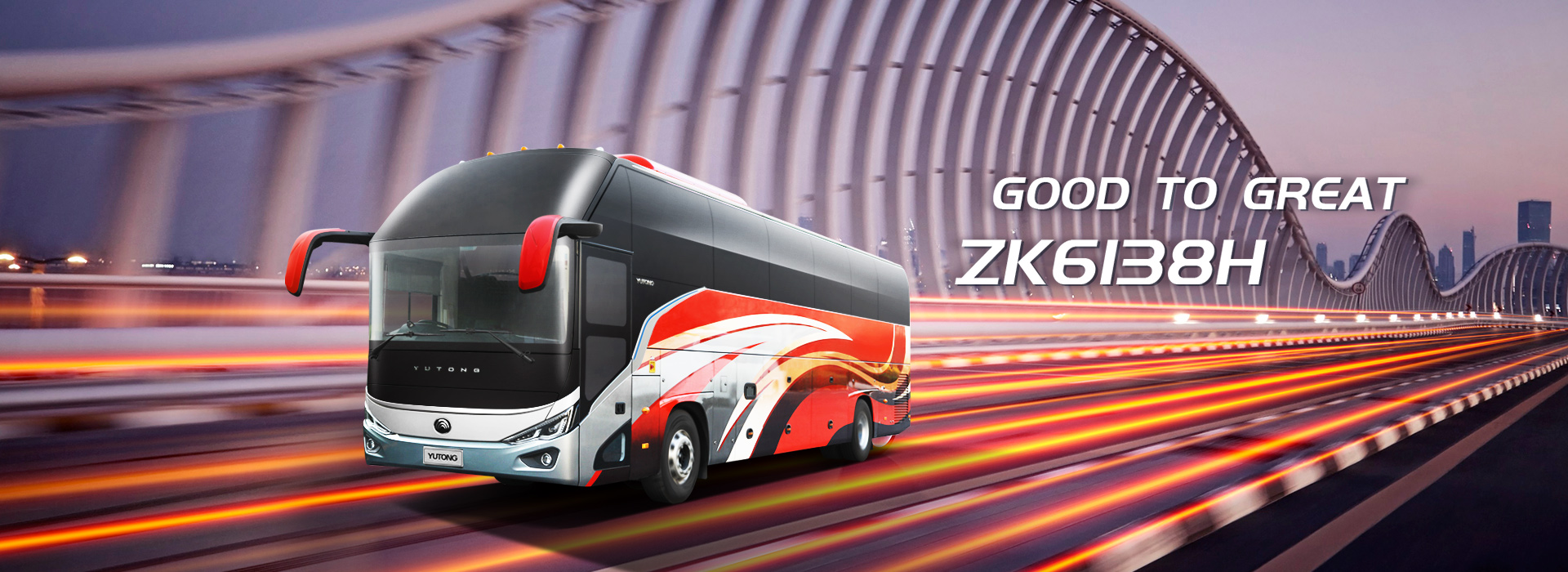 Yutong Bus - Official Website