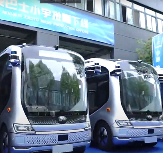 Yutong Bus - Site Officiel - Groupe Yutong
