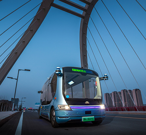 Yutong Bus - Sitio Web Oficial - Grupo Yutong