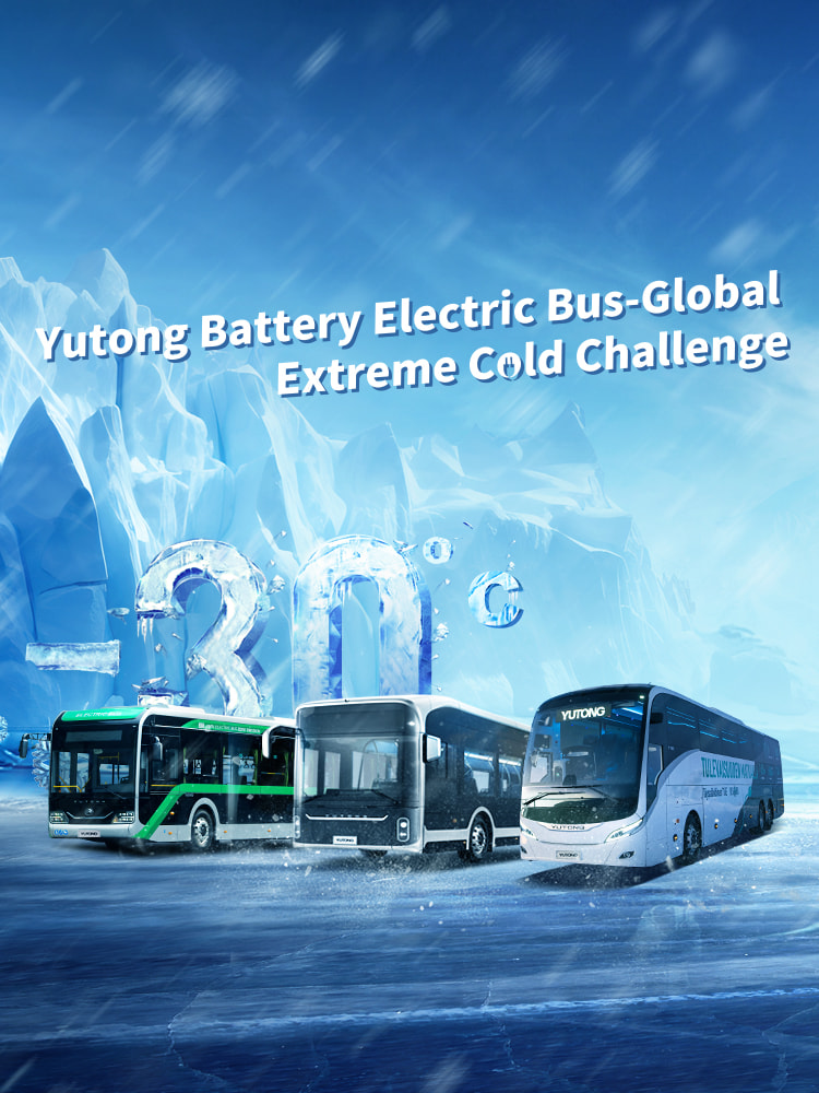 Yutong Battery Electric Bus - Global Extreme Cold Challenge